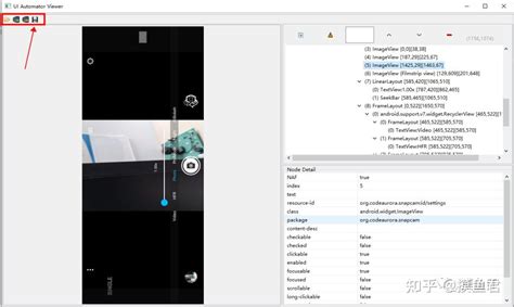 Android Studio 中使用uiautomatorviewer插件 知乎