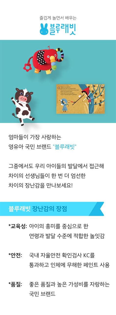 차이의 장난감 신기한 오리기 도서와 핑킹 가위 활동지 세트 옵션 선택 필수 차이의 놀이 차이의 장난감 신기한 오리기 도서와 핑킹 가위 활동지 세트 옵션 선택 필수 차이의 놀이