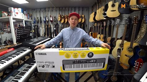 Синтезатор Yamaha PSR-F52 - купить по цене от 18999 руб в интернет ...