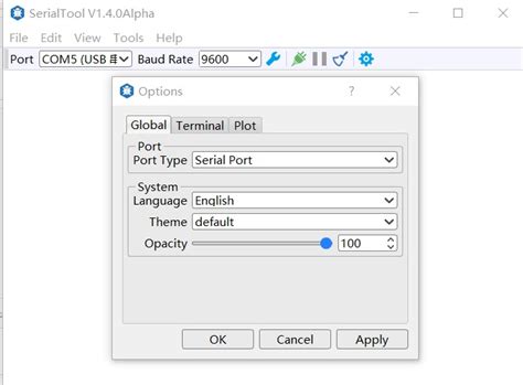 自己编译的程序比原作者发布的程序少了设置选项的界面，这是怎么回事？ · Issue 26 · Skiarsserialtool · Github