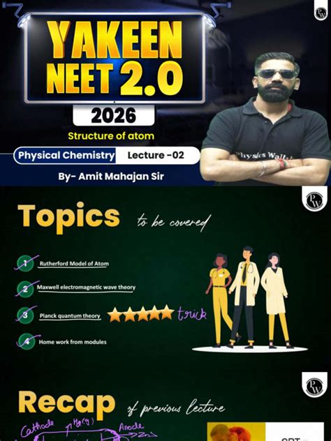 Structure Of Atom 02 Class Notes Physical Chemistry By Ami Pdf