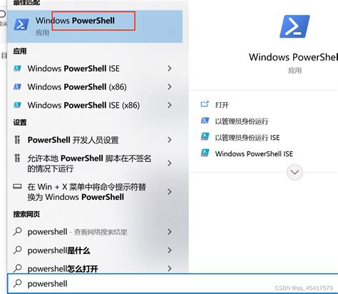 windows配置免密登录远程服务器，‘ssh copy id‘ 不是内部或外部命令，也不是可运行的程序或批处理文件。 windows ssh