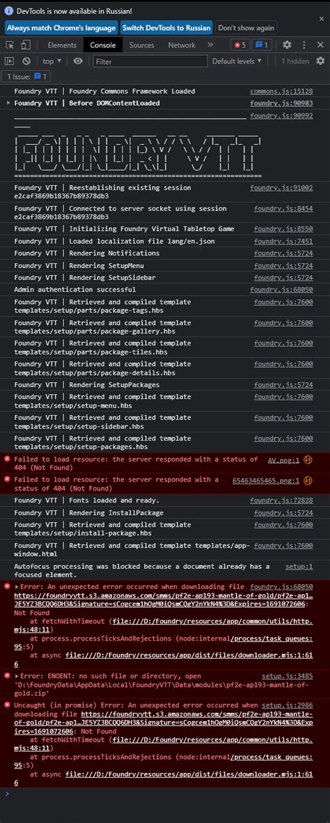 Sky Kings Tomb Foundry Module Fails To Download Rfoundryvtt
