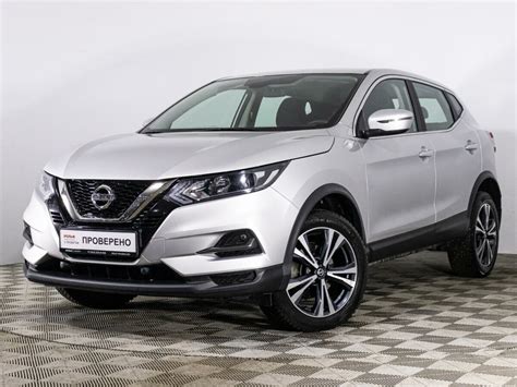 Купить б/у Nissan Qashqai II Рестайлинг 2.0 CVT (144 л.с.) 4WD бензин ...