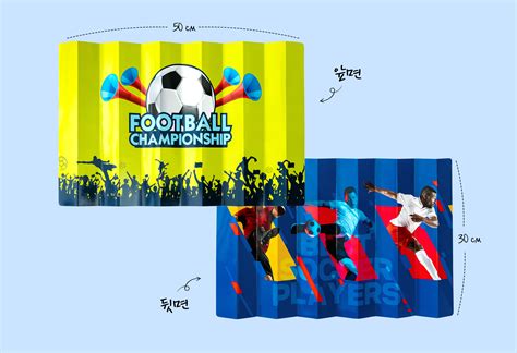 클래퍼 제작 마플