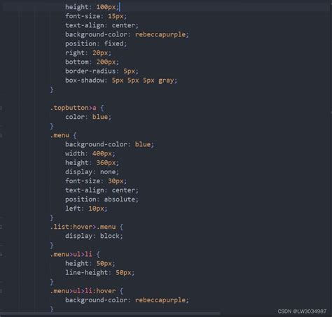 固定定位、浮动、绝对定位网页编程文字导航区设置为固定定位怎么弄 Csdn博客