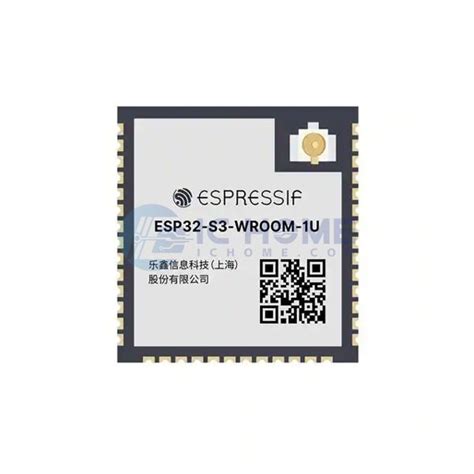 esp32 s3 wroom 1u n4r8 espressif systems from