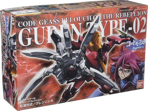 Code Geass Guren Type 02 135 Model Kit 02 Amazonca Toys And Games