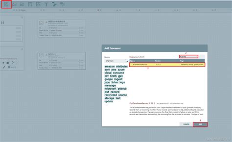 nifi实现数据库数据增量同步 nifi 表同步 csdn博客