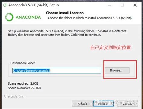 利用Anaconda在Windows及Linux下搭建Python环境手把手版 知乎