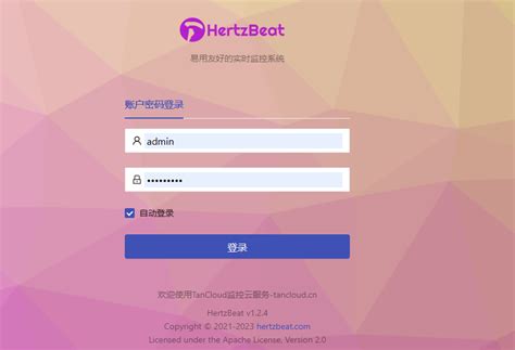 【dockerce】使用docker配置和运行hertzbeathertzbeat监控docker连接不上 Csdn博客