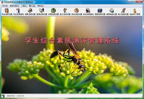 Vbnet加载ocx控件不能生成窗体解决vb60中不能加载mscomctlocx的错误提示 Csdn博客