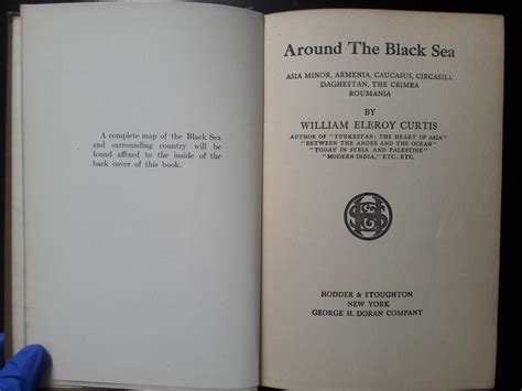 შავი ზღვის გარშემო სატიტულე გვერდი წიგნის ავტორია ამერიკე… Flickr