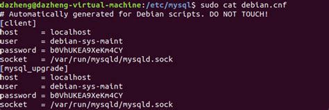 Ubuntu中安装MySQL更改默认用户密码 hangover 博客园
