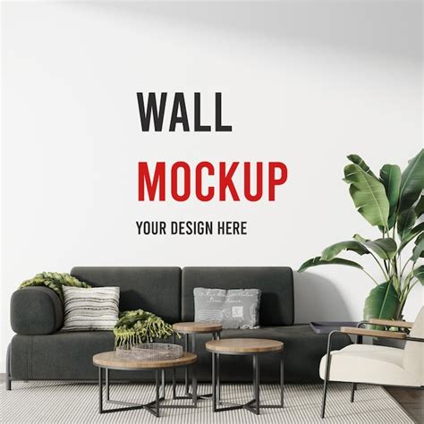 로프트 홈 가구 뒤에 빈 벽 모형 프리미엄 Psd 파일