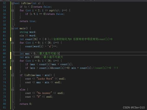 信息奥赛一本通1130：找第一个只出现一次的字符 C 信息奥赛一本通1407：笨小孩 C1130找第