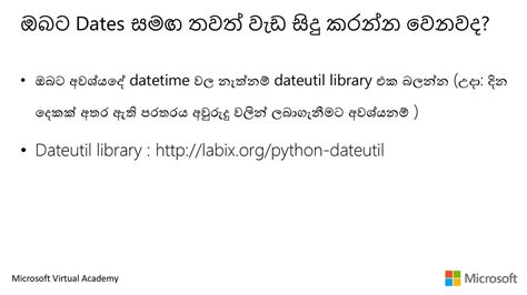 introduction to programming with python ppt download