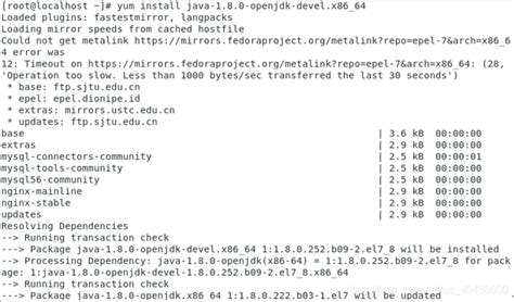 Linux 使用yum安装javalinux Yum 安装java Csdn博客