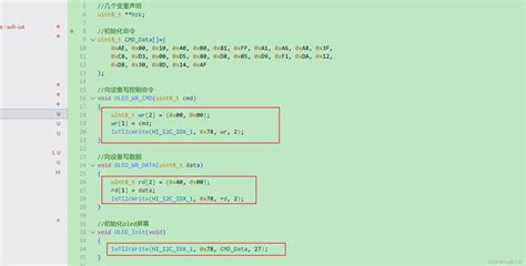 Hi3861 硬件 I2c 驱动 Oledhi3861 I2c Csdn博客