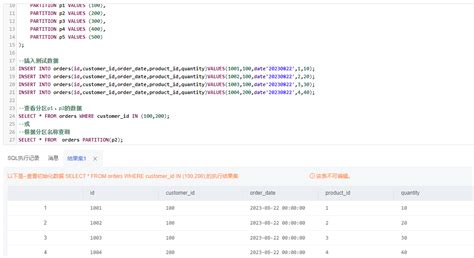 详解数据库SQL中的三个语句DROPTRUNCATE DELETE 华为云开发者联盟 博客园