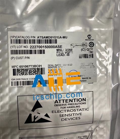 ATSAML D A MU ATSAML D Microcontroller Microchip MCU IC