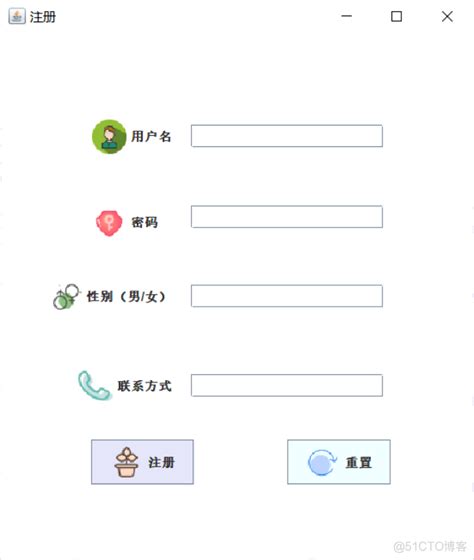 mysql网上书店实训项目 mysql数据库网上书店 mob64ca140ee96c的技术博客 51cto博客