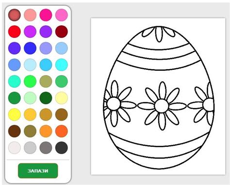 Яйце за Великден за оцветяване • Дечица Забавен детски сайт