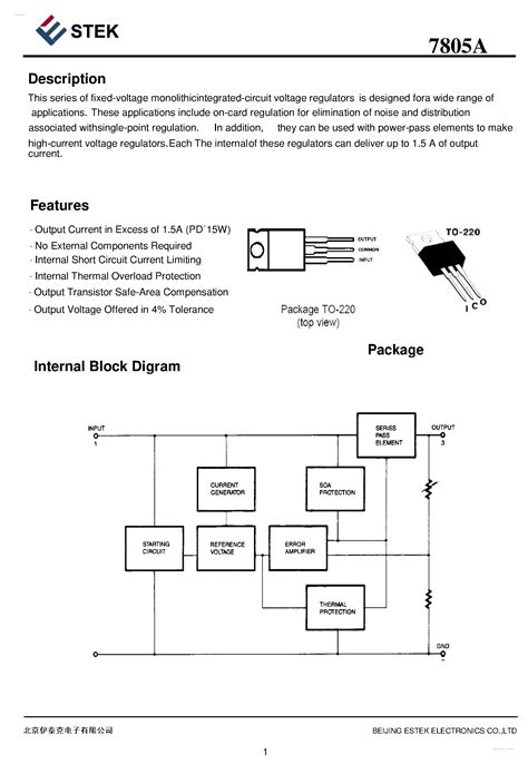 Схема включения стабилизатора 7805 91 фото