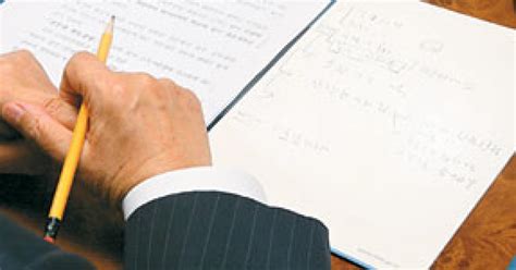 창조적 문제해결 트리즈