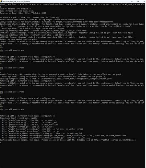 Error Generate Image Issue Nod Ai SHARK Studio GitHub