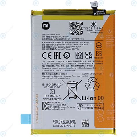 Xiaomi Redmi 12C (22120RN86G) Battery BN5L 5000mAh 1330101000102B