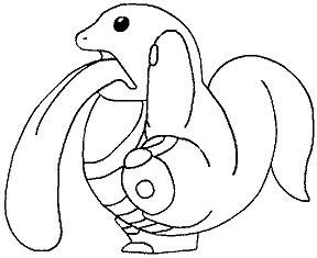 Chikorita Drawing At Getdrawings Free Download