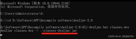 Dex2jar和jd Gui的下载安装与使用 源码巴士