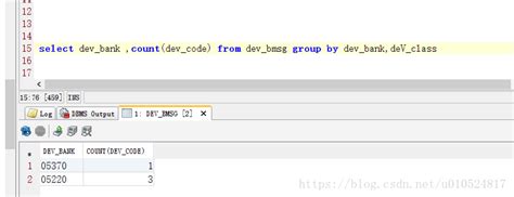 报表统计中group by 和case when 用法小结统计某一字段不同值出现的频次 灰信网软件开发博客聚合