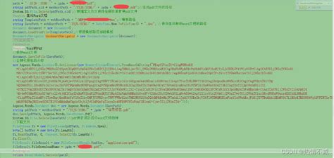 Netcore后台将数据生成为pdf文件netcore Excel转pdf Csdn博客