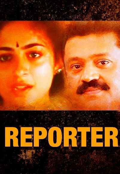 Paappan Movie (2022) | Release Date, Cast, Trailer, Songs, Streaming Online at ZEE5