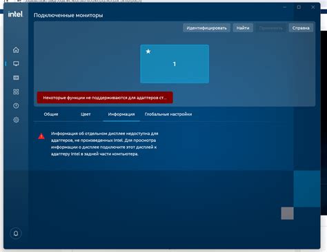 Exit Code 8 During Installation Of Intel Driver Intel Community