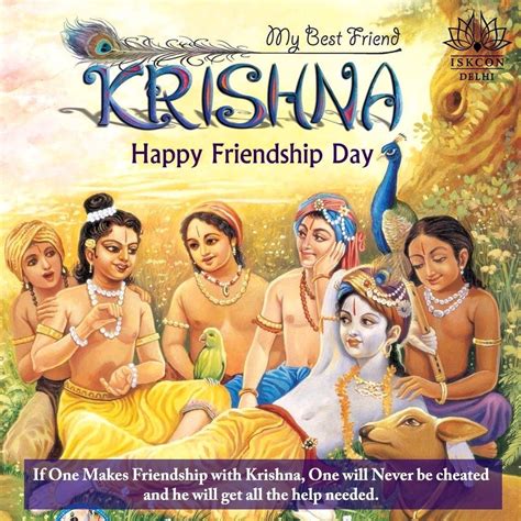Shankar Kumar Shahu On Linkedin Happy Friendship Day
