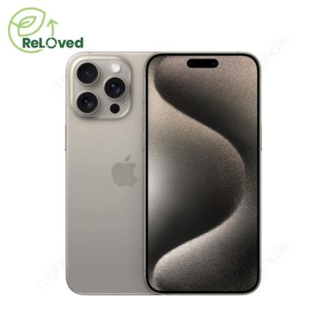 Apple Iphone 15 Pro Max A3106 Myhalo