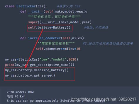 全网最详细超长python学习笔记、14章节知识点很全面十分详细，快速入门，只用看这一篇你就学会了！python各章节知识点 Csdn博客