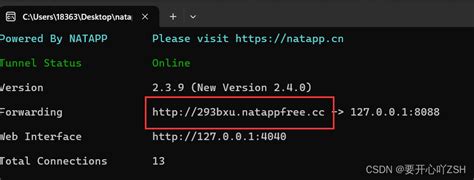 关于java对接微信公众号的简单功能实现 Csdn博客 关于java对接微信公众号的简单功能实现 Csdn博客