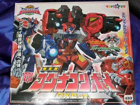 マグナコンボイDXセット 限定版 当時品 マイクロン伝説 タカラ TAKARA(マイクロン伝説)｜売買されたオークション情報、yahooの商品 ...