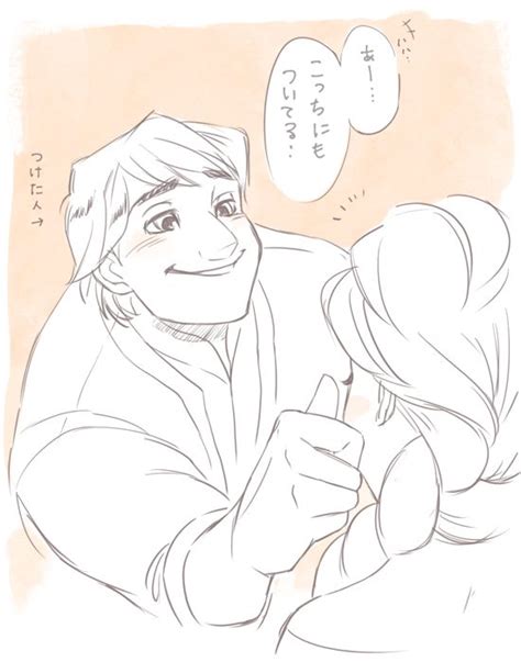 Pin By 🌻 リンズアートワールド 💛 On Frozen Artwork Fanart Frozen Disney Movie