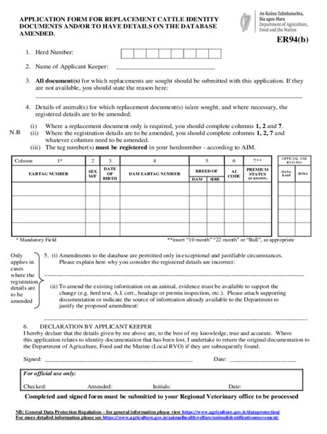 Er94b Application Form For Replacement Cattle Identity Documents Andor