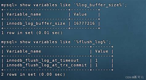 Mysql进阶篇 Innodb引擎（逻辑存储结构、内存结构、磁盘结构、后台线程、事务原理、mvcc）innodb引擎数据结构 Csdn博客