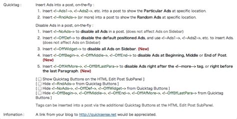 quick adsense wordpressプラグイン more部分や記事の途中にadsenseを挿入 wordpressの使い