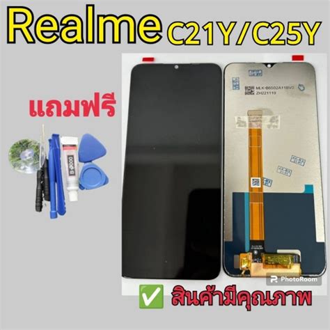 หน้าจอ LCD Display จอ + ทัช Realme C21y/C25y อะไหล่มือถือ อะไหล่ จอ ...