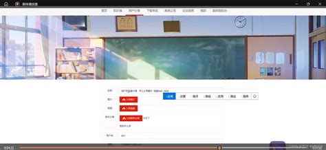 【附源码】java计算机毕业设计网站群知识交流平台的设计与实现源码mysql文档毕业设计群 Csdn博客