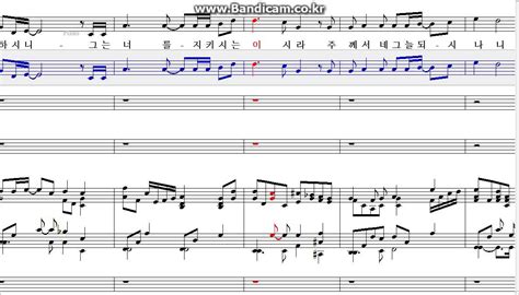 너의 출입을 지키시리로다 A Youtube