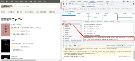 爬取整个网站 爬虫进阶笔记 Vowzhou 博客园